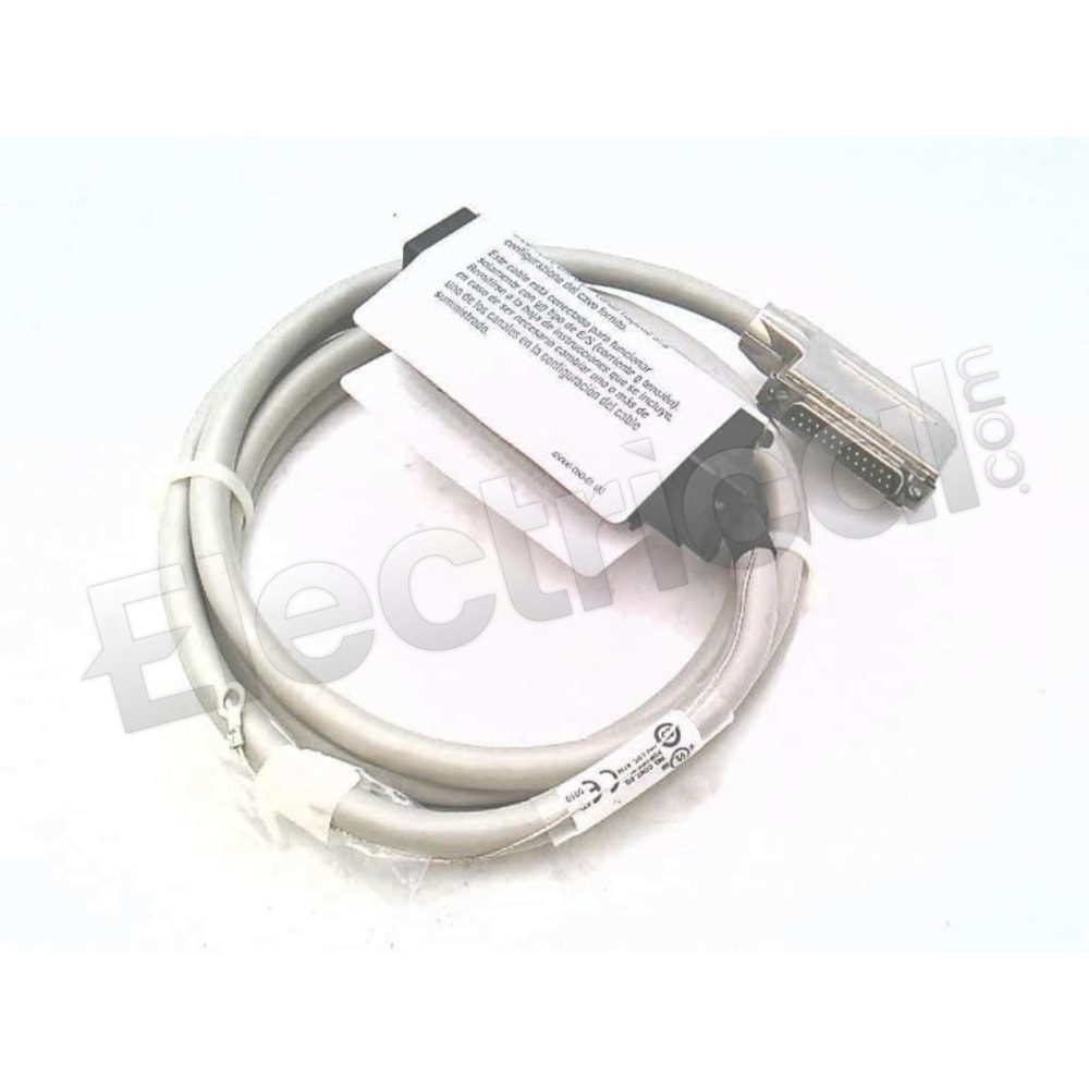 Allen-Bradley 1492-ACABLE025X Cable for Computer Nework Etc Automation