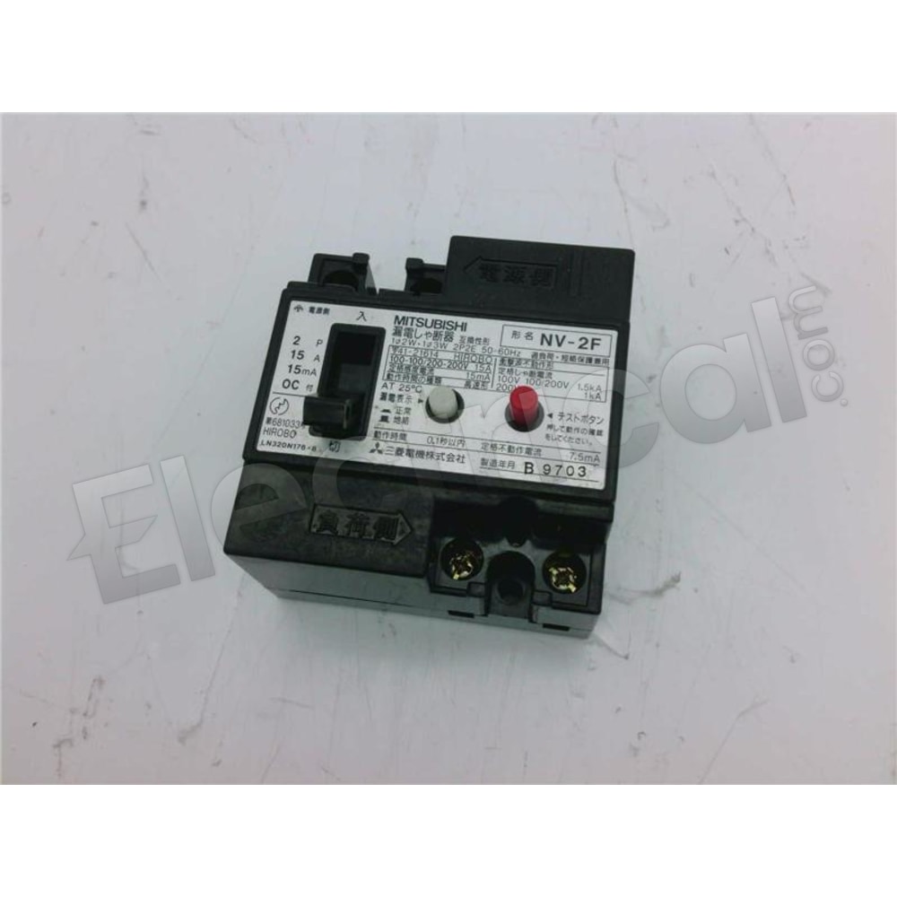 Mitsubishi NV-2F-15A-2P Molded Case Circuit Breaker