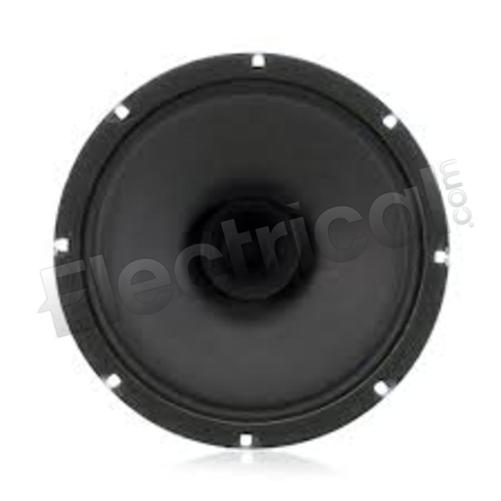 Atlas Sound SD72 Intercom/Speaker Building Maintenance