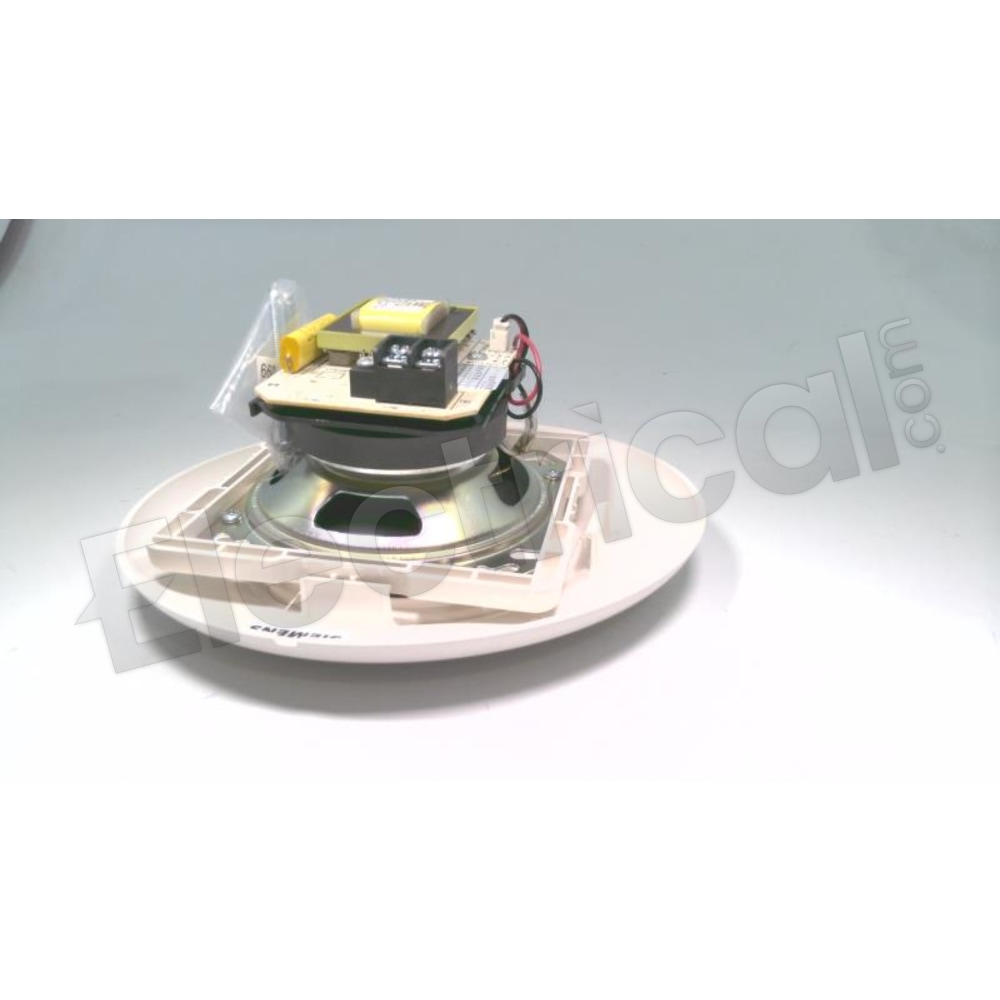 Siemens SECH-W Intercom/Speaker Building Maintenance