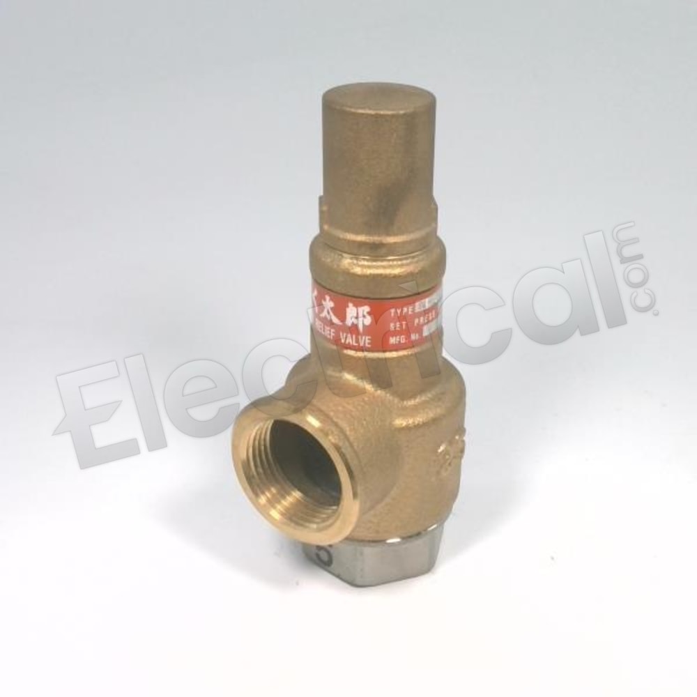 SL-38 Pressure Relief Valve Valve